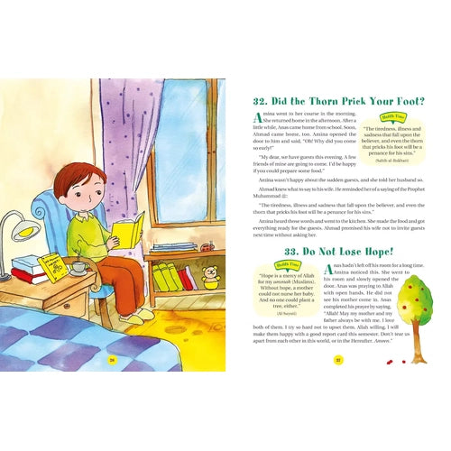 365 Hadith with Stories | Islamic Reading Book by GoodWord Ind for Kid ...